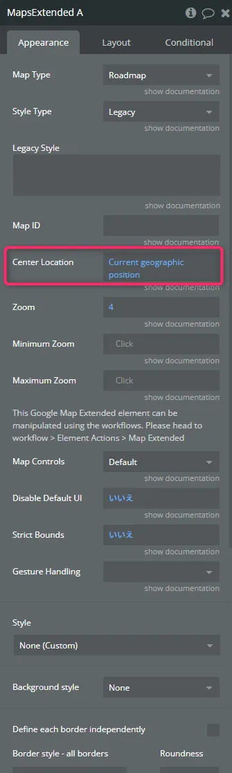 BubbleのGoogle Maps Extendedプラグインでクラスタリング！Markerが多くても快適に表示する方法 | ロロぐ
